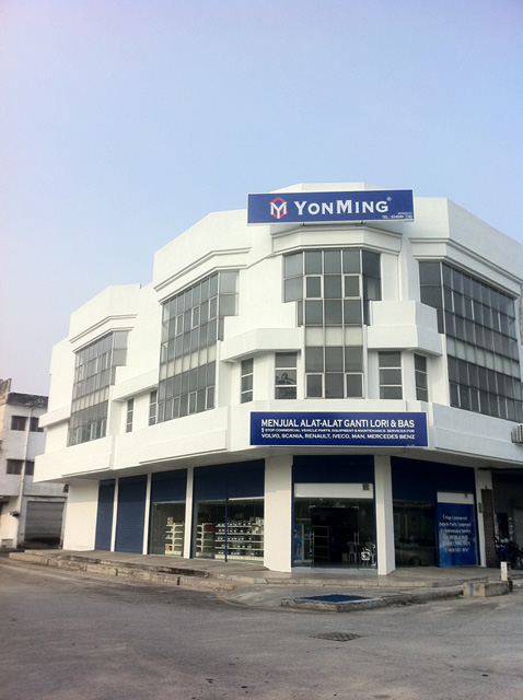 YonMing Auto (Rawang) Sdn Bhd | YonMing ® Group